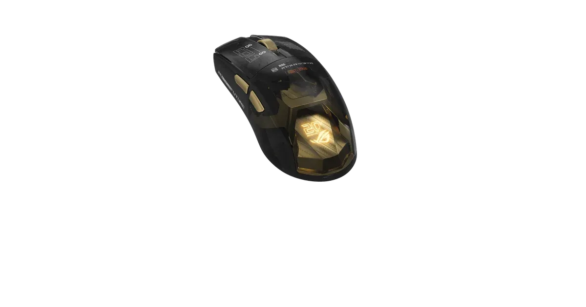 Asus ROG Harpe II Extreme Edition 20 Gaming Mouse Review | GAMES.GG