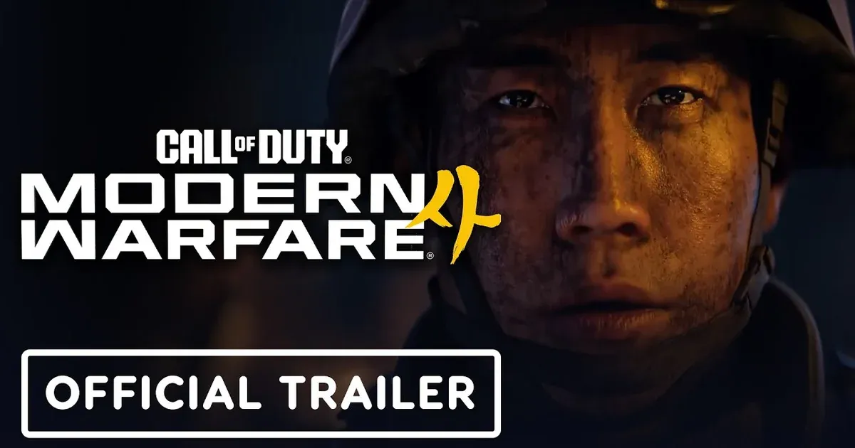 Call of Duty: Modern Warfare 4 官方预告片深度解析 | GAMES.GG