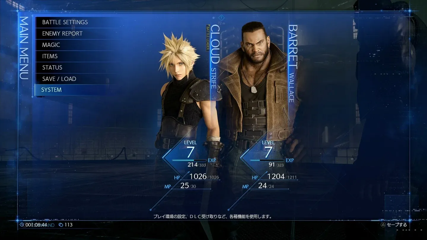 GOG Square Enix Sale: 11 Classic Final Fantasy and Mana Games Disco ...