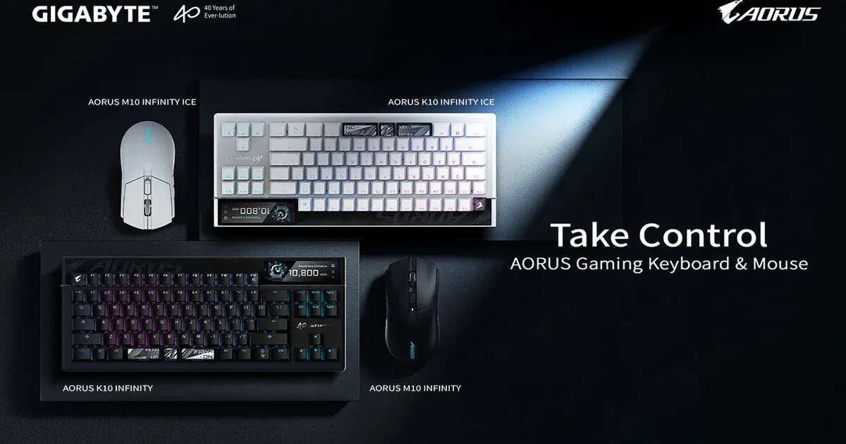 Gigabyte AORUS INFINITY Mouse and Keyboard Software Review 2026 | GAMES.GG