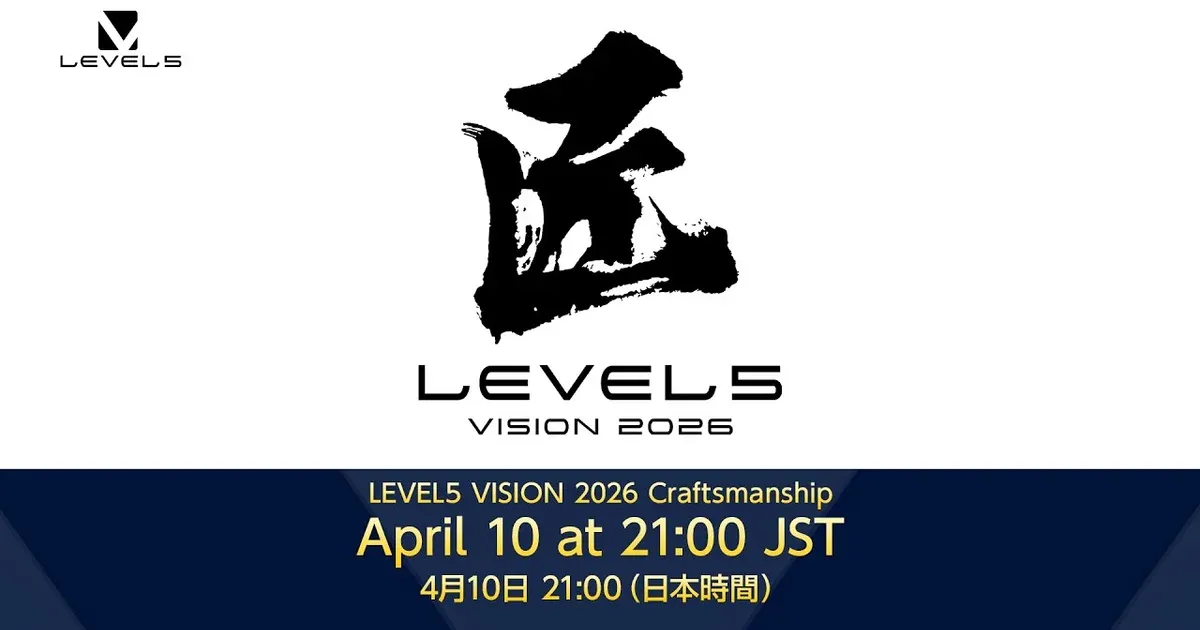 Level-5 Vision 2026 April: 모든 발표 게임 총정리 | GAMES.GG