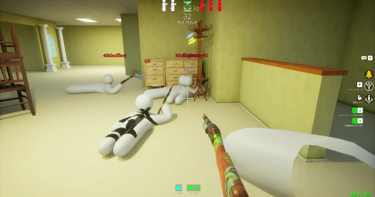 MECCHA CHAMELEON: Das ultimative Versteckspiel! | GAMES.GG