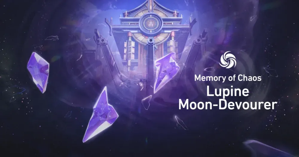 HSR 4.1 Memory of Chaos ガイド | GAMES.GG