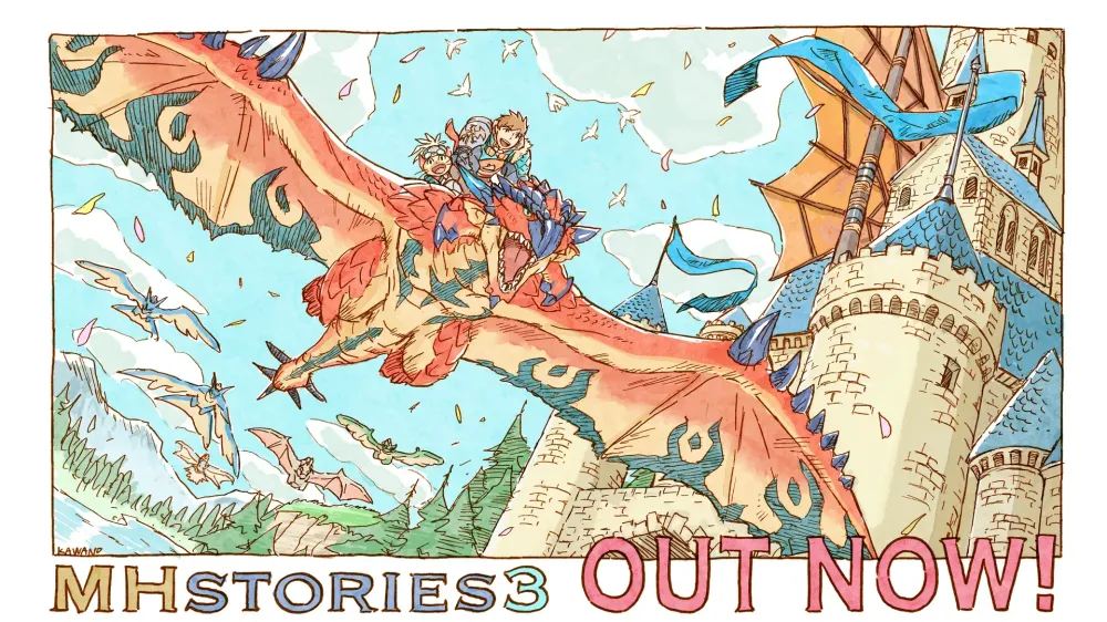 Monster Hunter Stories 3, 스팀 동시 접속자 수 신기록 달성 | GAMES.GG