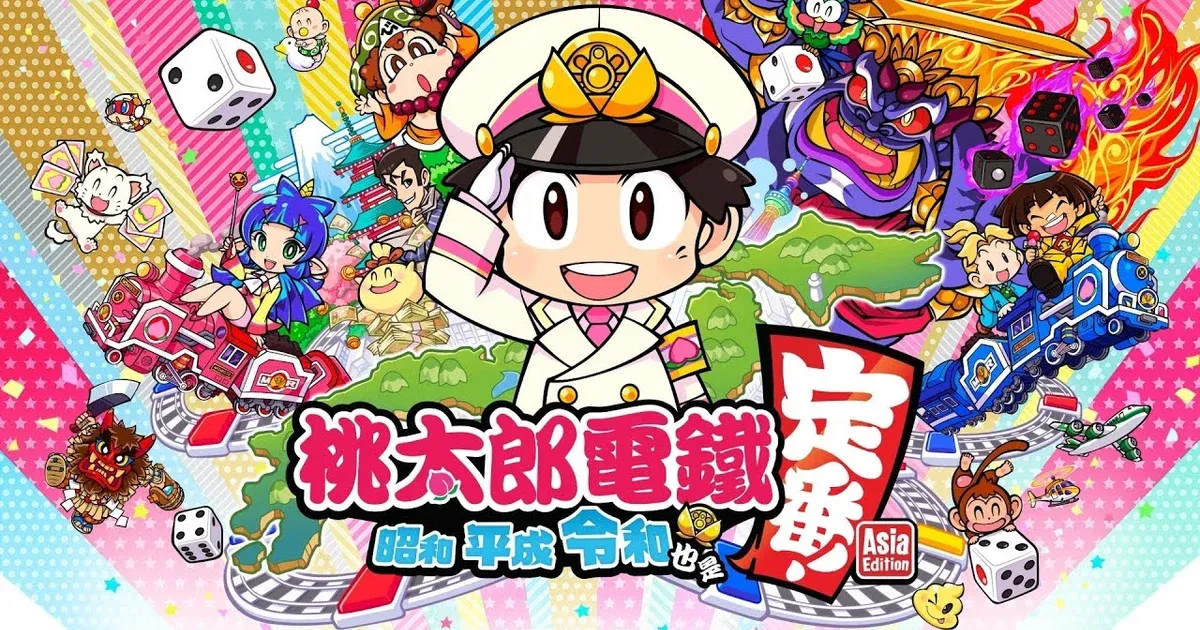 Momotaro Dentetsu Serie erreicht 20.1 Millionen Verkäufe | GAMES.GG