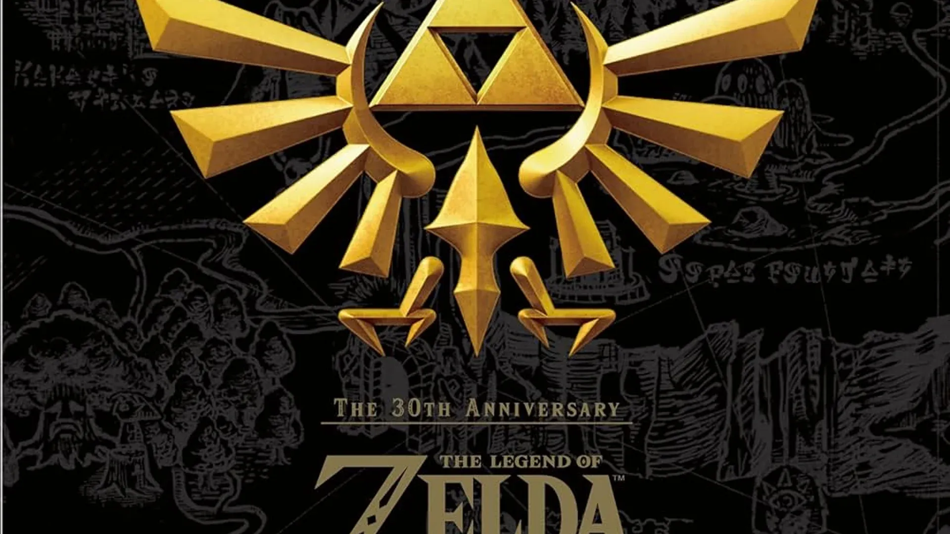 Nintendo Music adds Zelda: A Link Between Worlds soundtrack | GAMES.GG